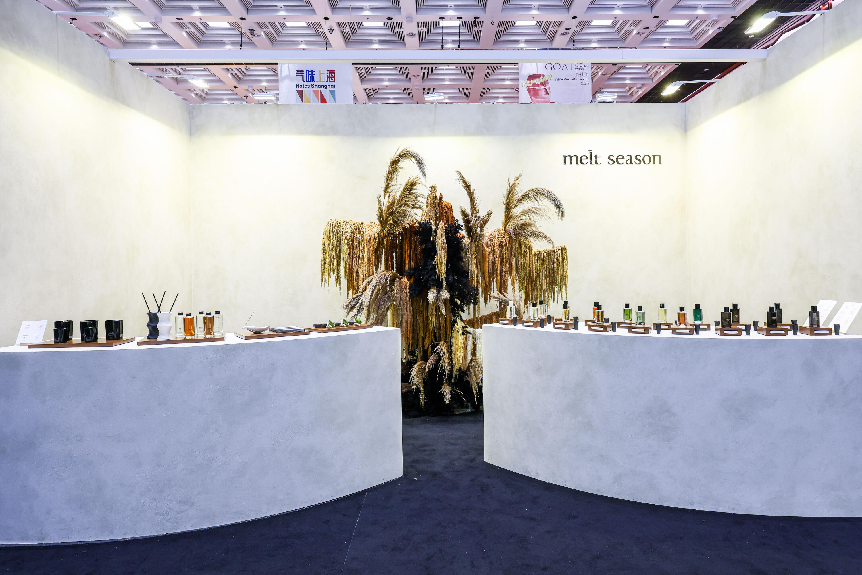 Notes Shanghai 2026 Spring Edition ~ Art Books Events