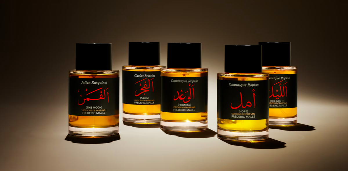 Editions de Parfums Hope : Rien à en dire, ou presque, si ce n'est son ...