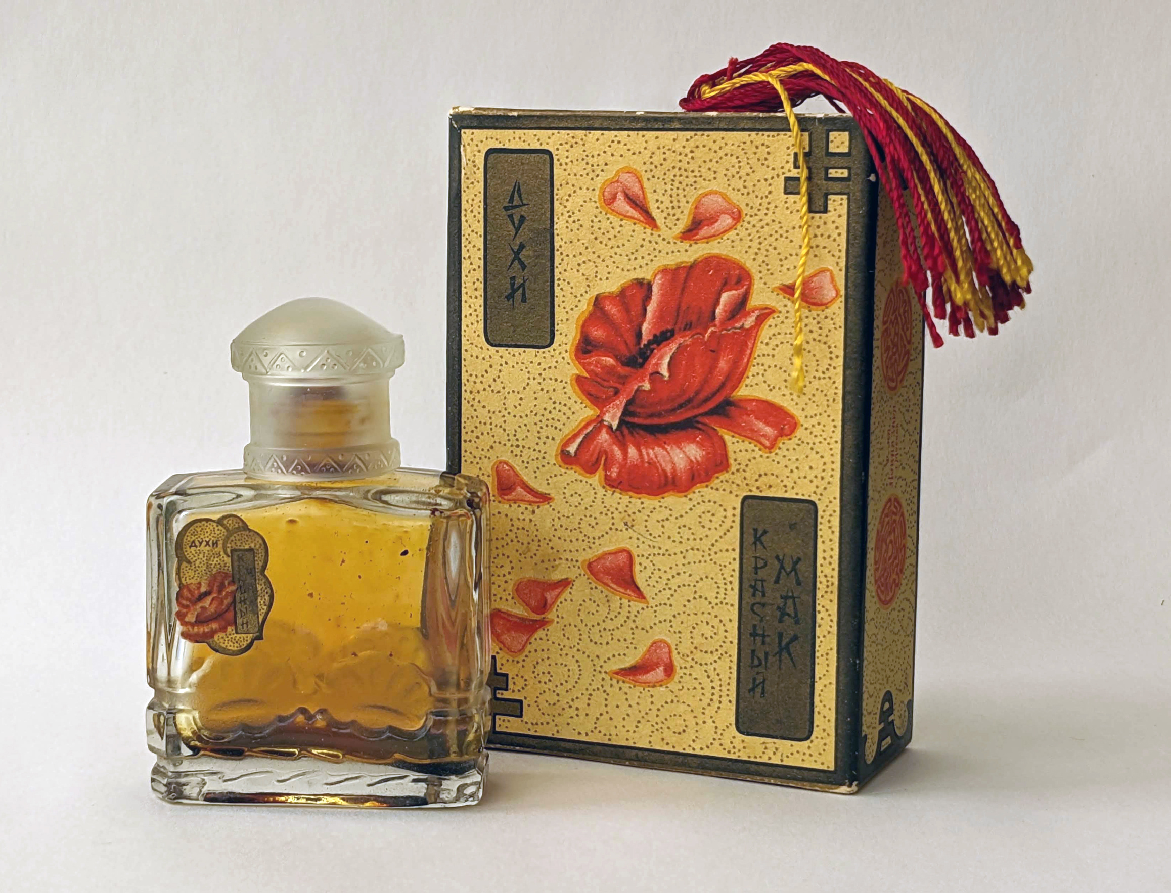 'Krasny Mak' (Red Poppy): Older Than It Seems ~ Vintage Fragrances
