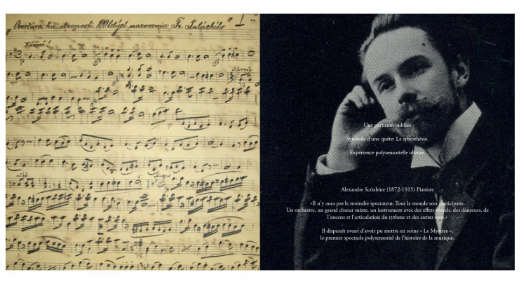 Synaesthesia: L'Orchestre Parfum, a New Brand with a Multi-sensory ...