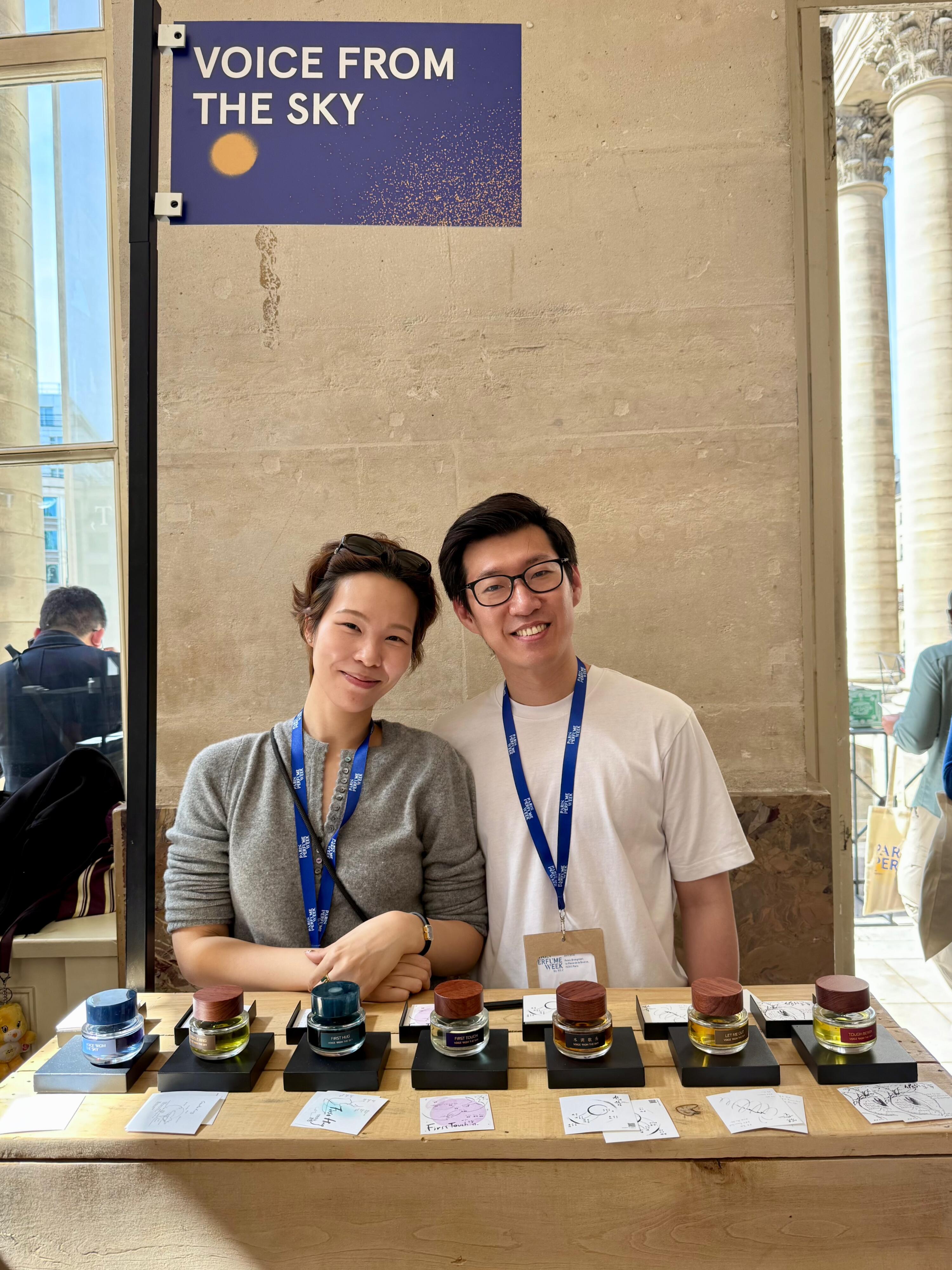 Paris Perfume Week 2026: Voice From The Sky Tough Berry ~ Niche Perfumery