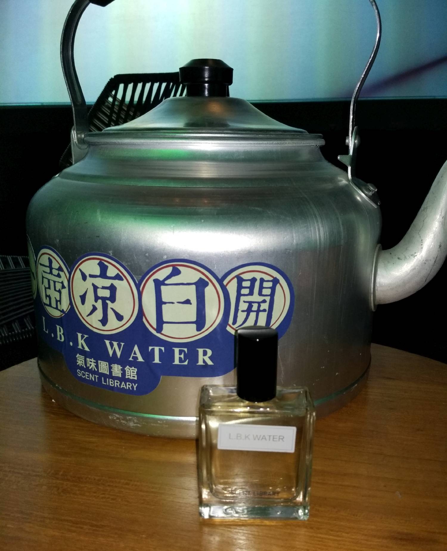 Pitti Fragranze 2018: Discovering China ~ Fragrances and Cultures