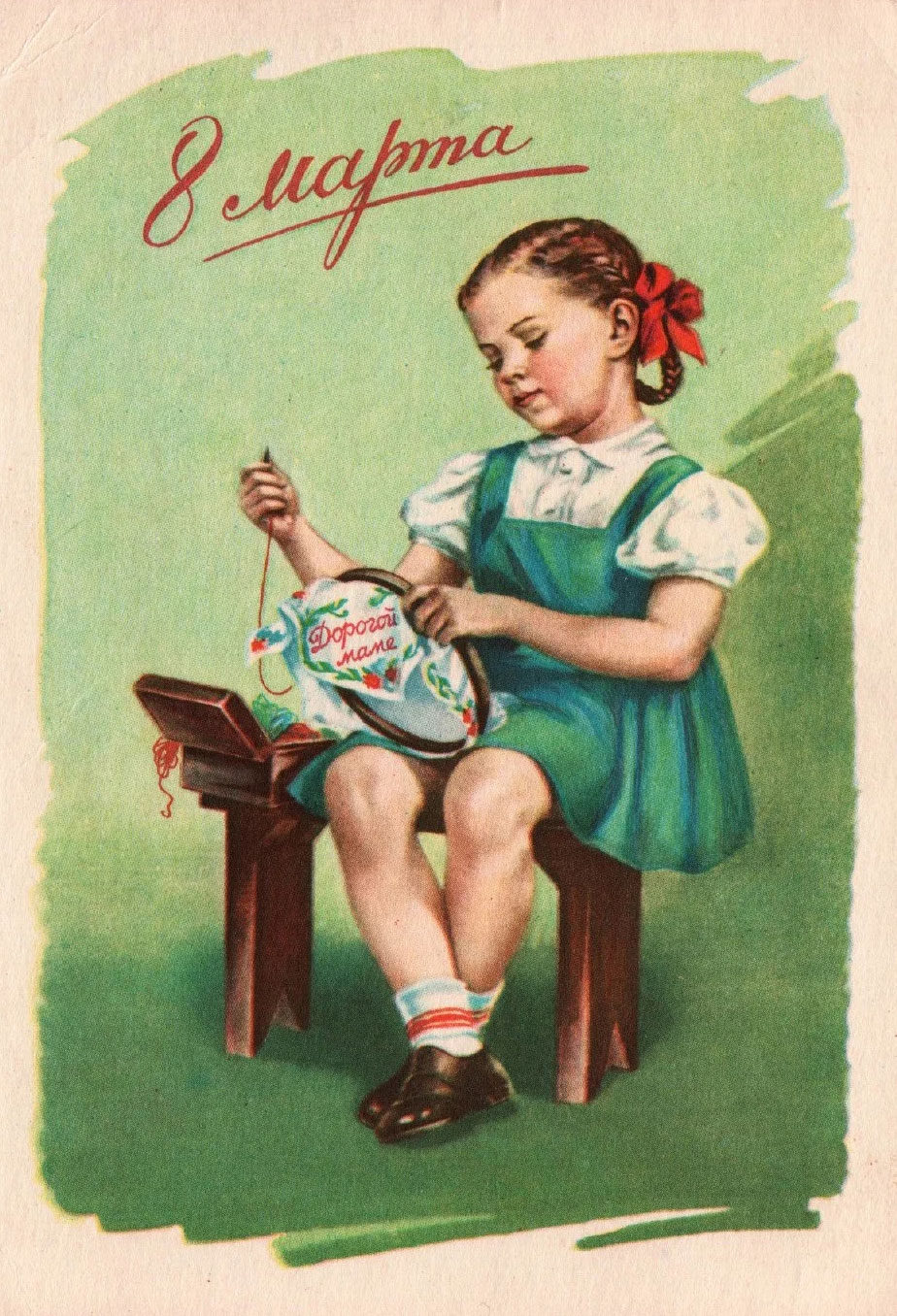 8 March – The Most Desirable Soviet Perfume ~ Vintage Fragrances