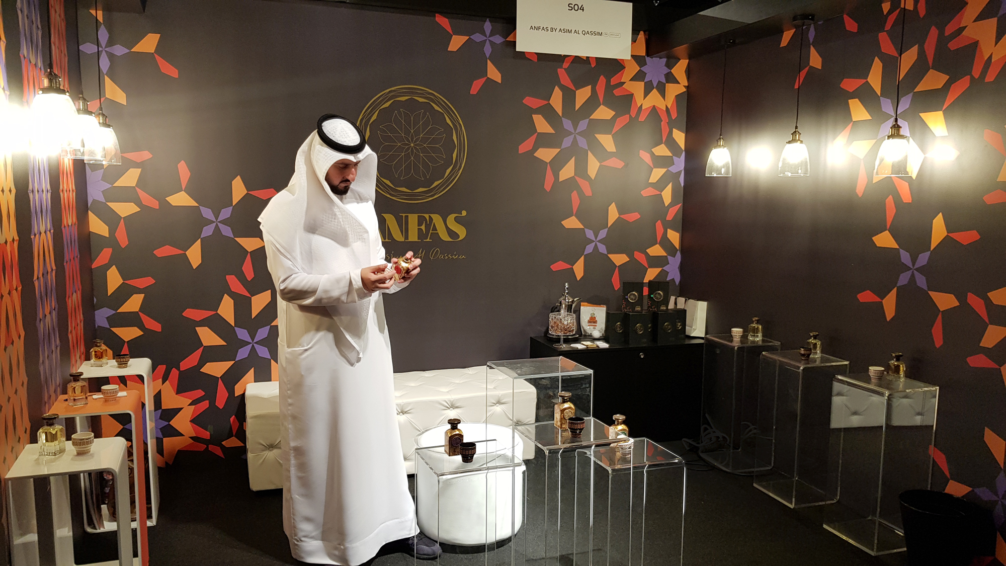 ESXENCE 2019: Anfas Watan Collection ~ Niche Perfumery