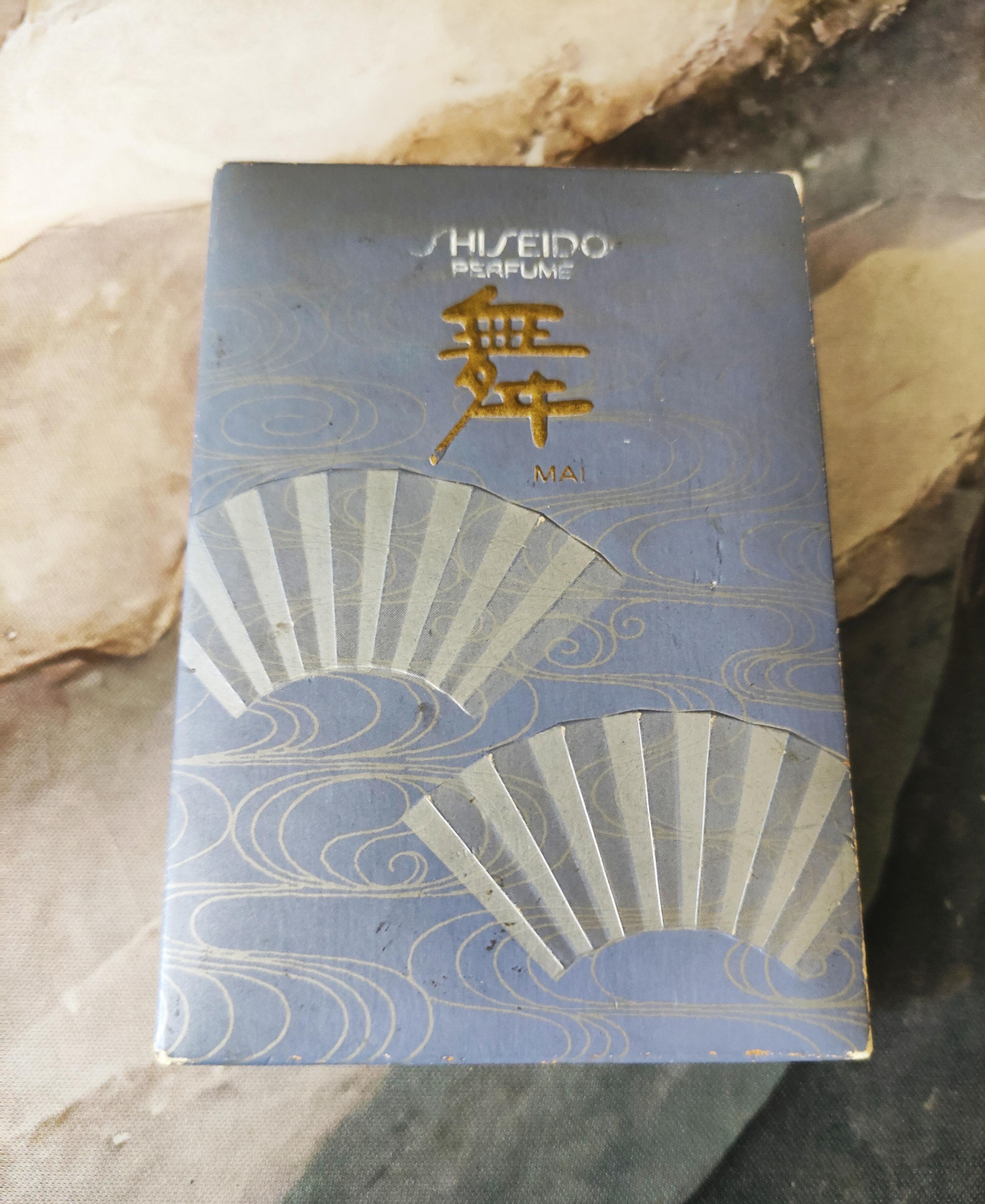Mai Shiseido: A Japanese Fan Dance ~ Vintage Fragrances