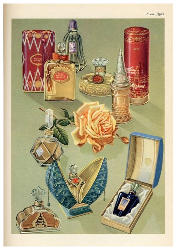 The Perfumes and Colognes of Father Frost and the Snow Maiden ~ Columns
