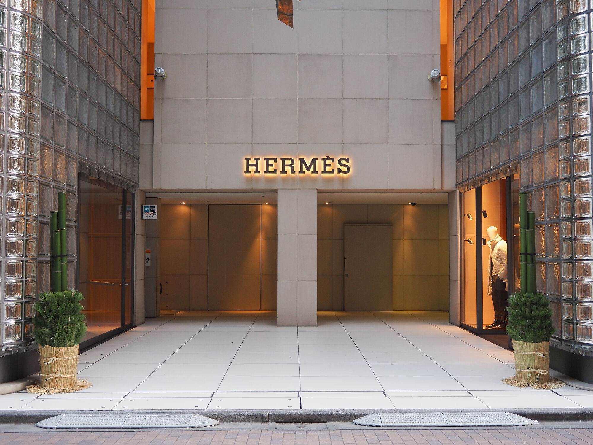 Eau de Ginza by Hermès — A Floral Haiku ~ Fragrance Reviews