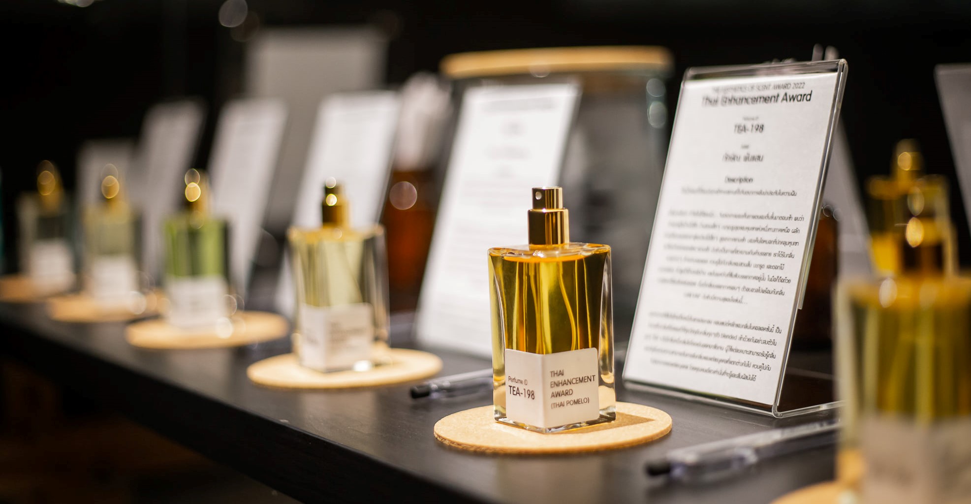 The First Perfume Competition in Thailand ~ Art Books Events