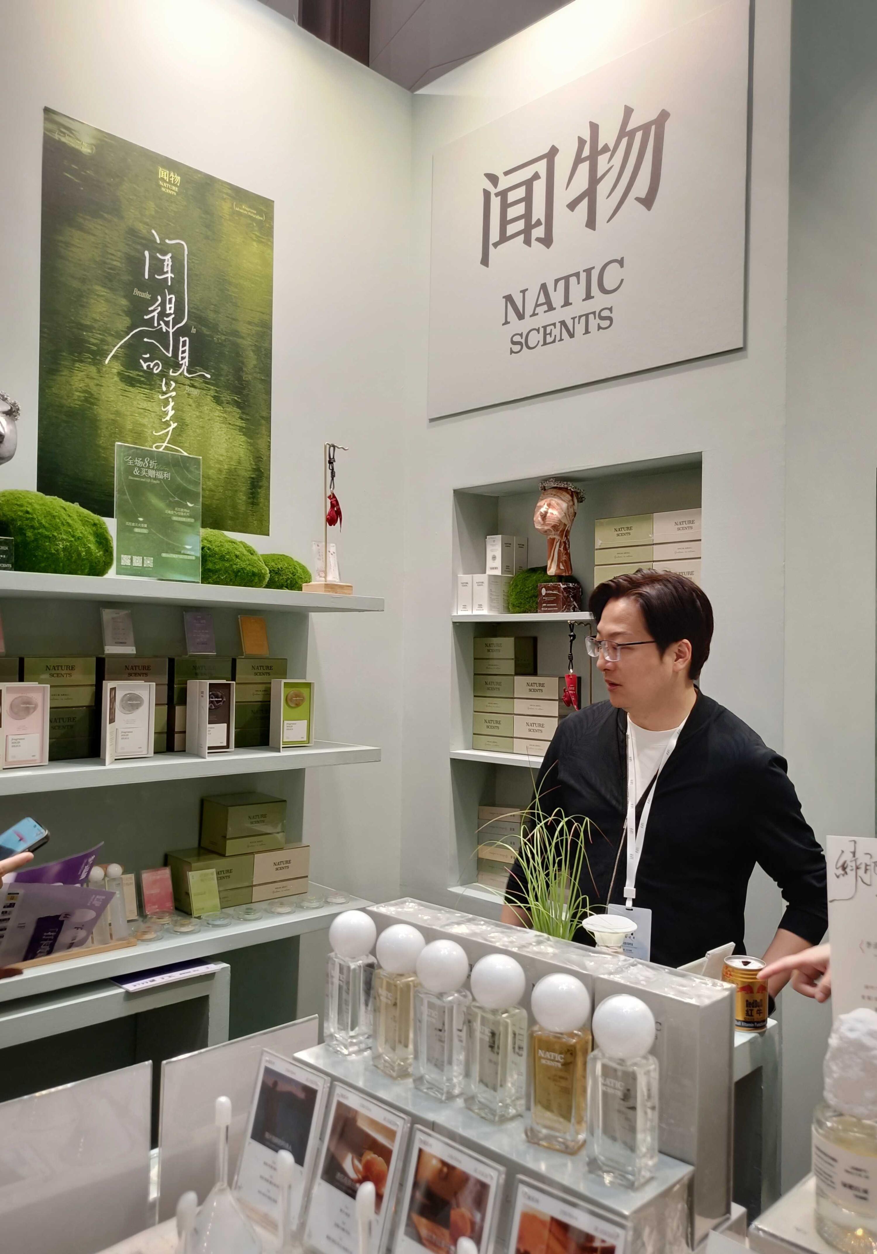 气味上海Notes Shanghai 2026春季展：本土品牌（上篇） ~ 文艺书籍事件