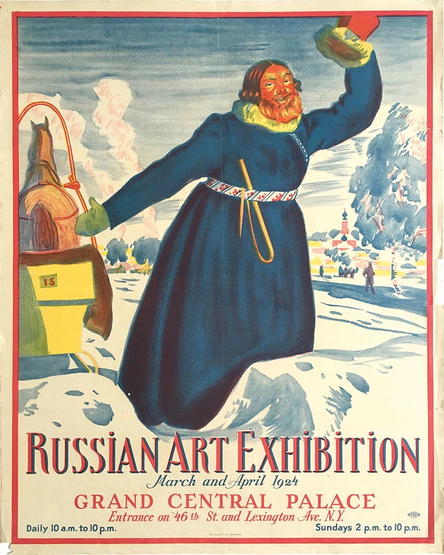 The Perfumed Mysteries of Painter and Graphic Artist Konstantin Somov ...