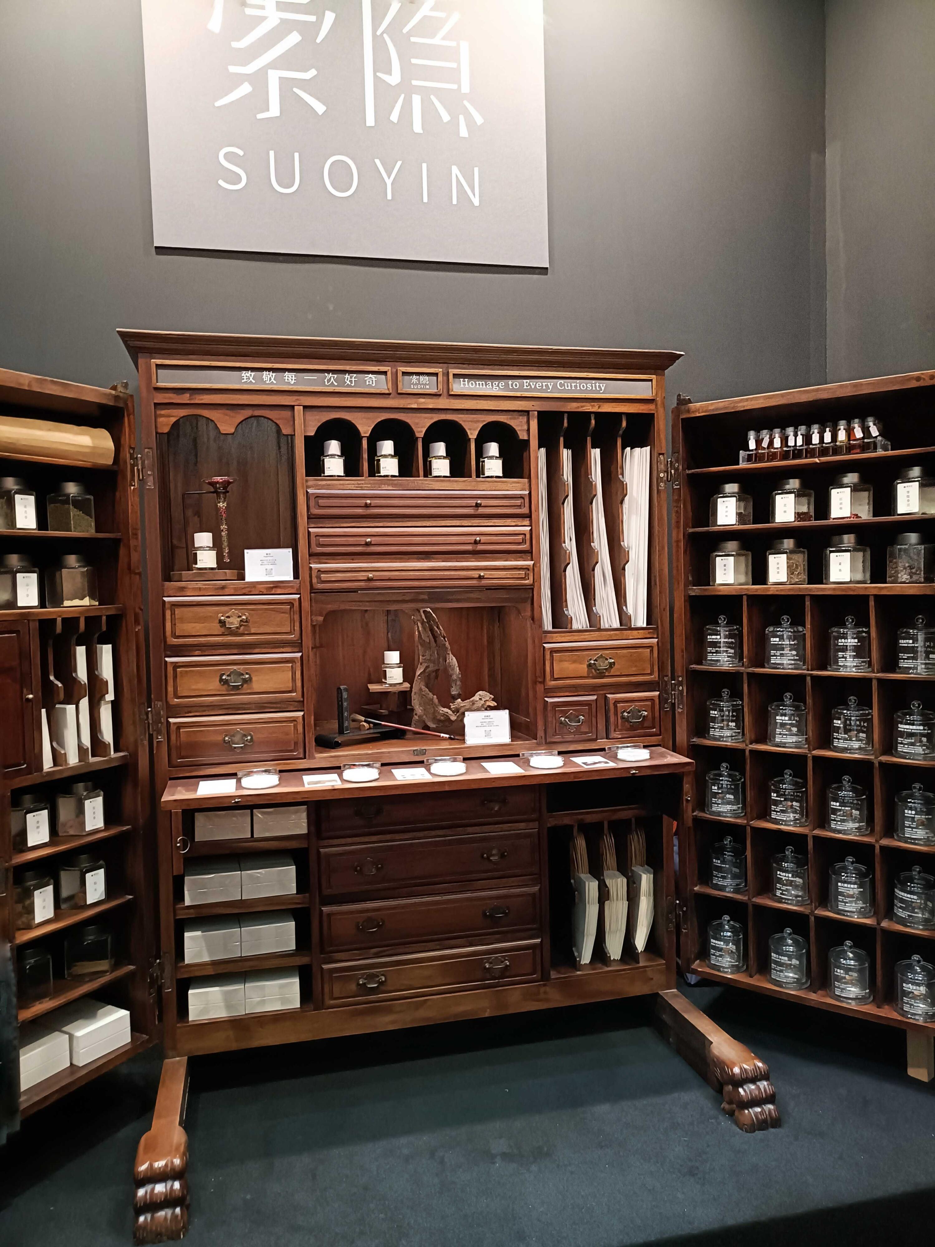 Notes Shanghai 2026 Spring Edition: Local Brands. Part Two ~ Art Books ...