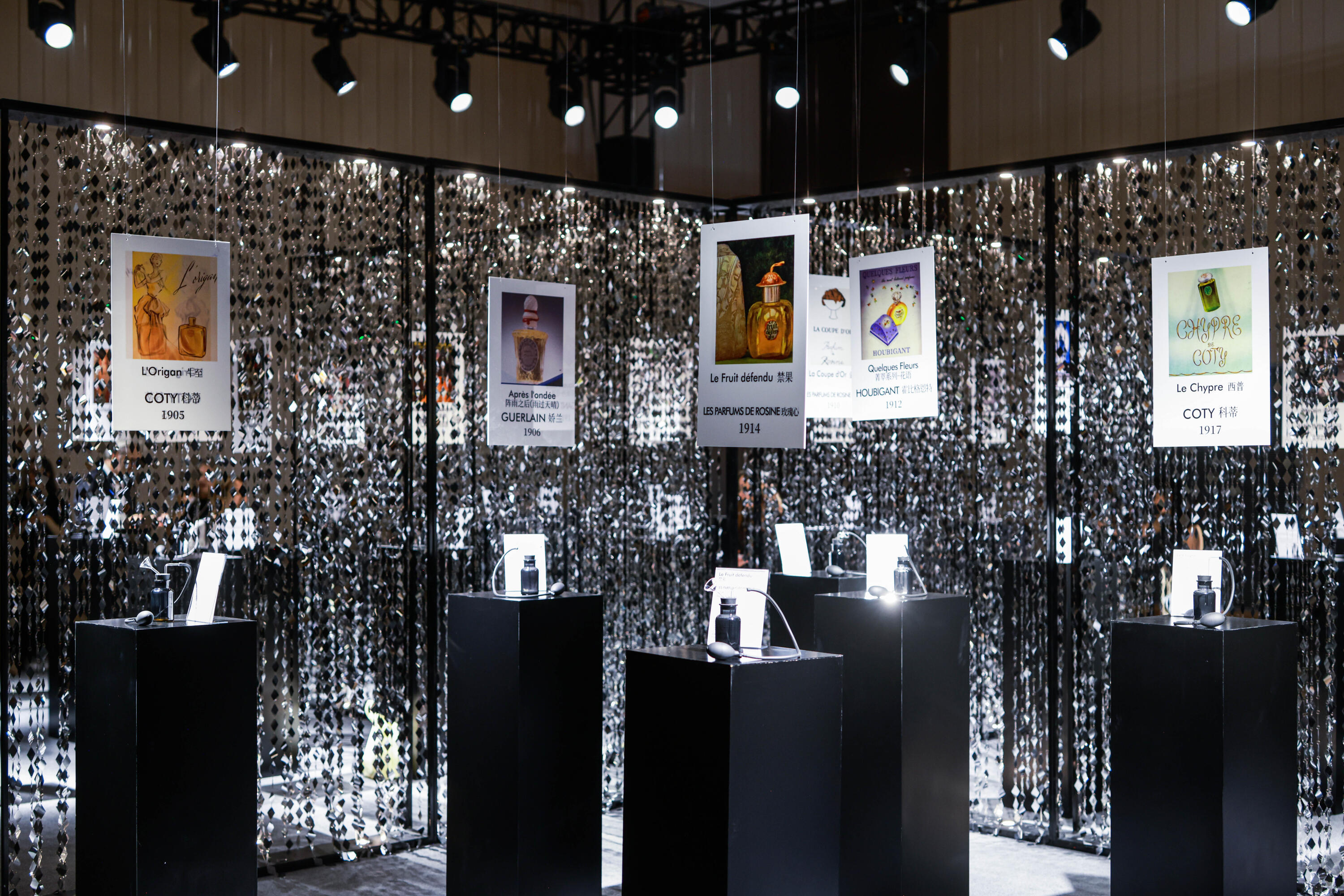 Notes Shanghai 2026 Spring Edition ~ Art Books Events