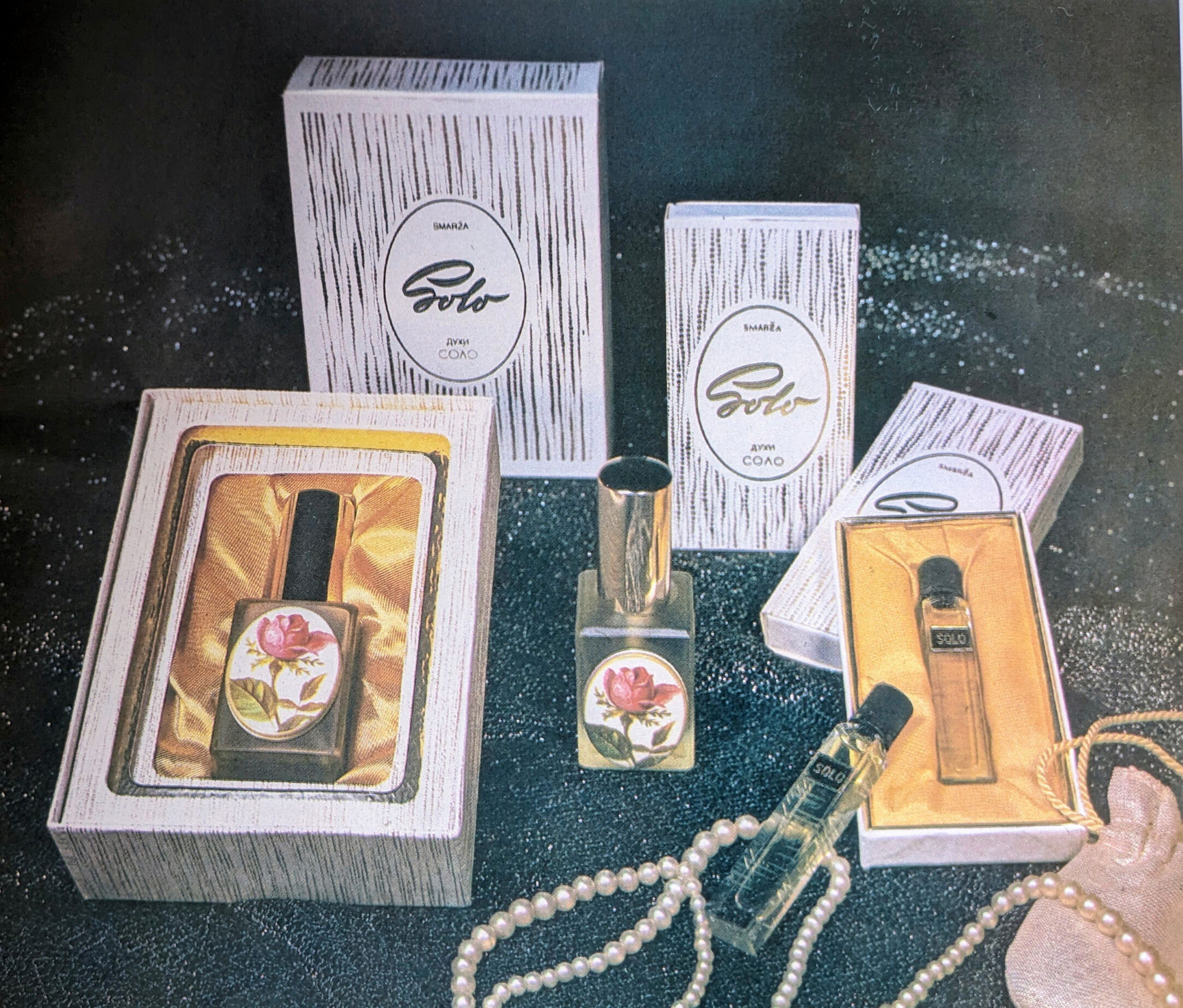 Ароматы Dzintars в рекламе и кино ~ Винтажные ароматы