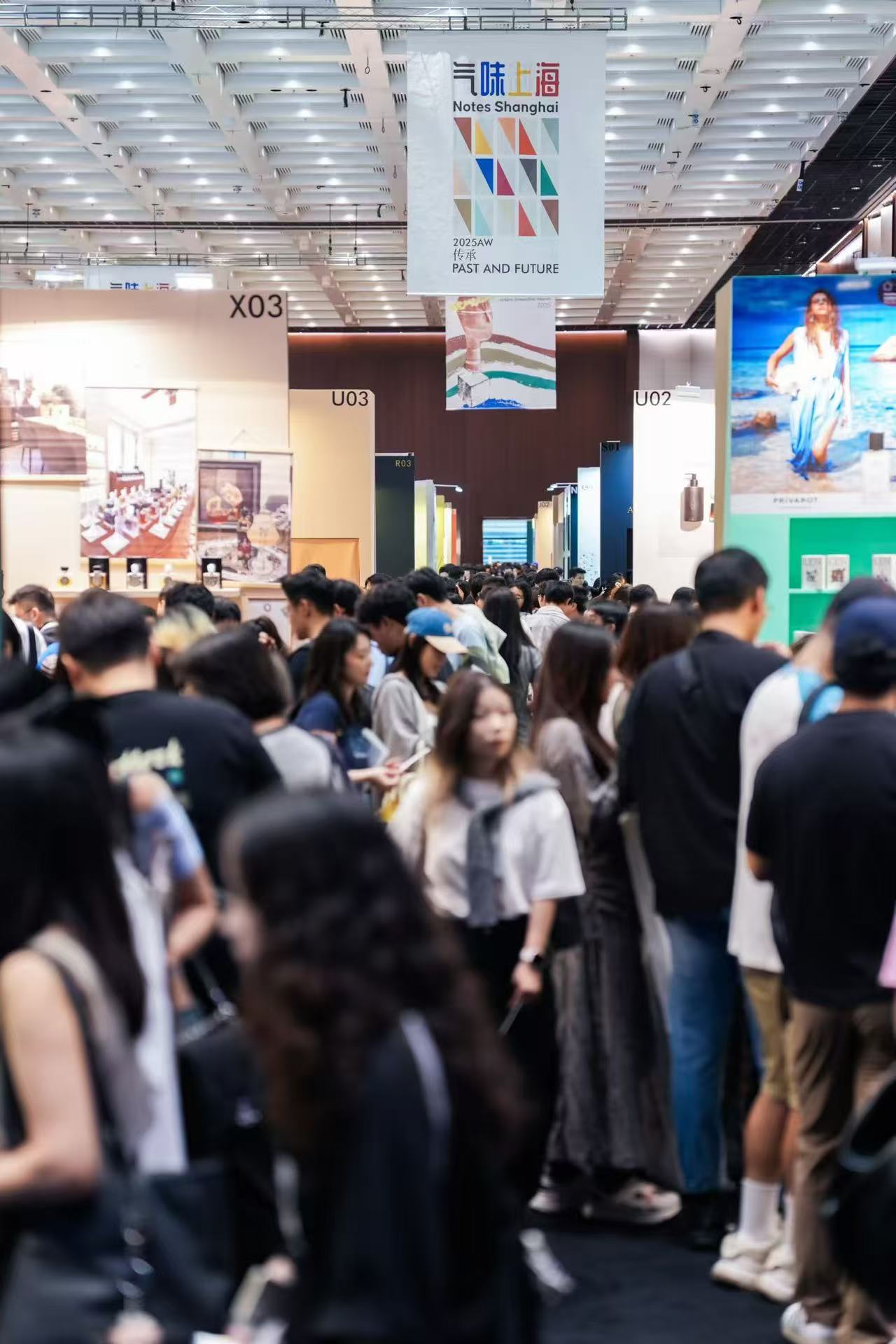 Notes Shanghai 2026 Spring Edition ~ Art Books Events