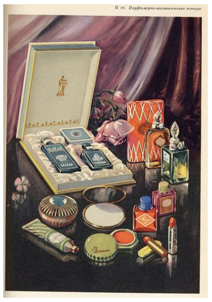 The Perfumes and Colognes of Father Frost and the Snow Maiden ~ Columns