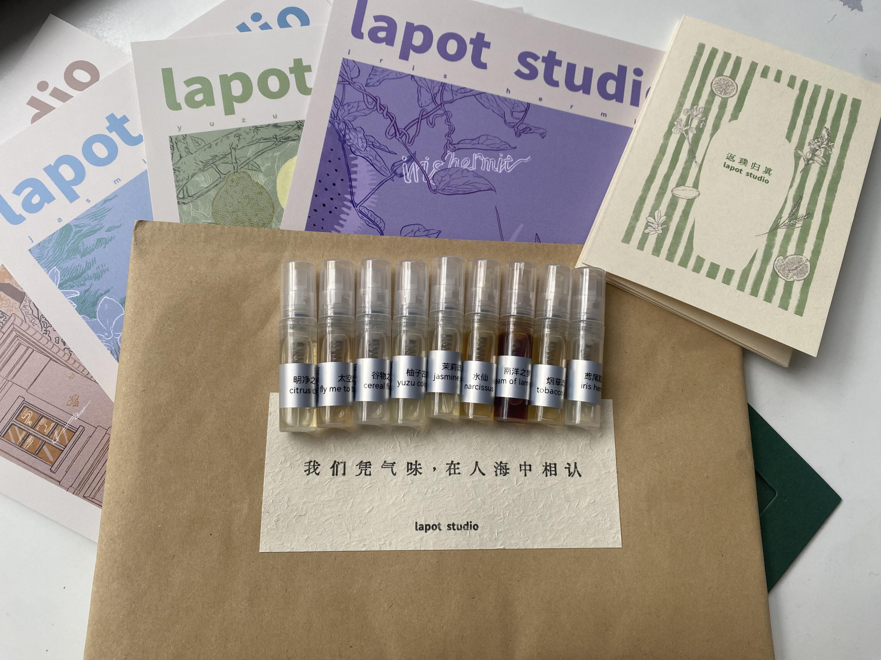 Exploring Almost All of Lapot Studio’s 窄门 Offerings ~ Fragrance Reviews