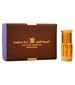 Kalemat Arabian Oud perfume - a fragrance for women and men