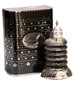 Kalemat Arabian Oud perfume - a fragrance for women and men