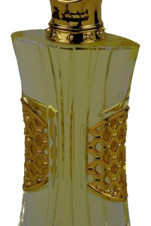 Muheeb Asgharali perfume - a fragrance for women