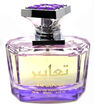 Ta'abee Lattafa Perfumes perfume - a fragrance for women and men