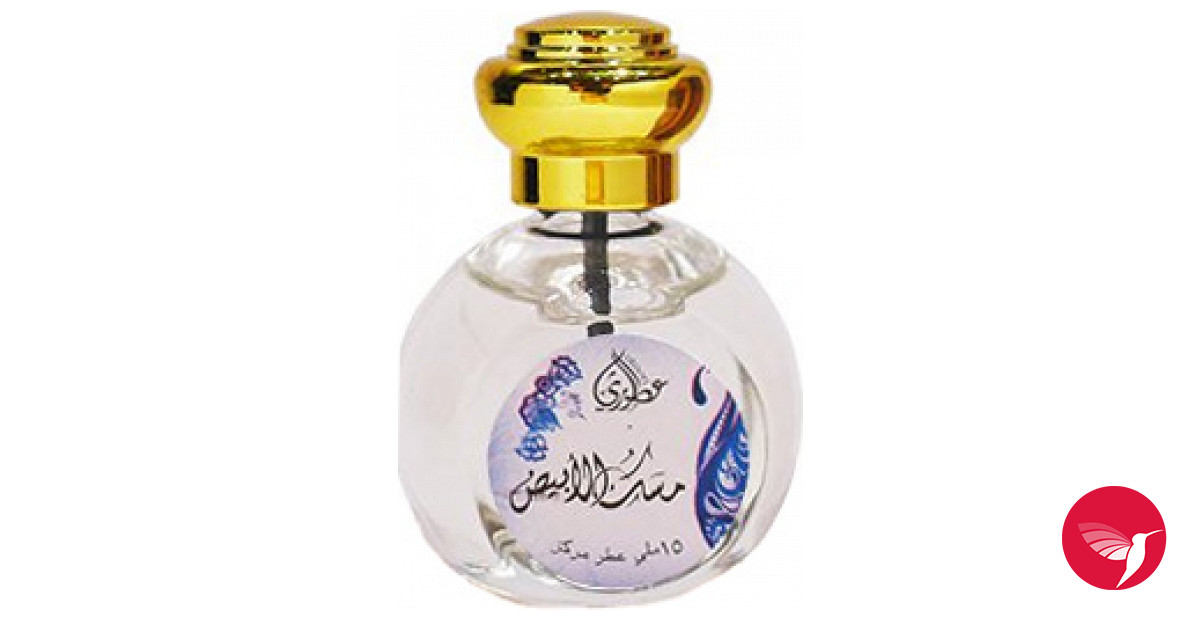 White Misk Otoori perfume - a fragrance for women and men 2010