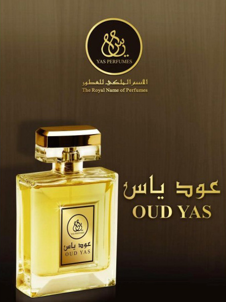 Oud Yas Yas Perfumes Cologne - un parfum pour homme