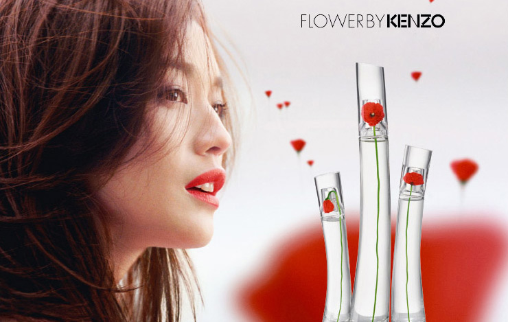 Flower by Kenzo Legere Kenzo perfume - una nuevo fragancia para Mujeres ...