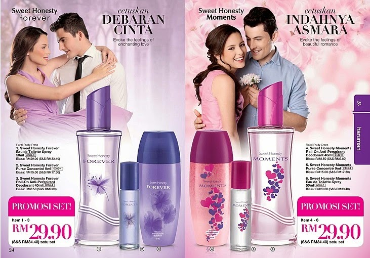 Sweet Honesty Forever Avon perfume - a fragrance for women 2014