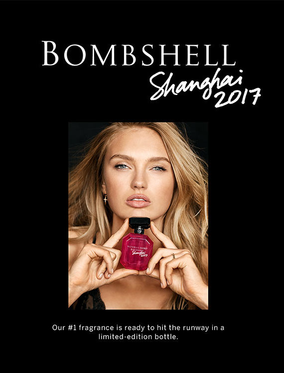 Bombshell Shanghai 2017 Victoria`s Secret perfume - a new fragrance for ...