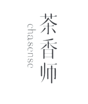Japanese Matcha Chasense perfume - a fragrance for women and men
