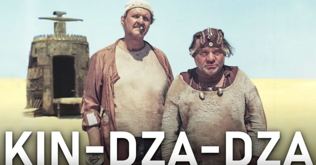 Weekend Movies: Kin-dza-dza! ~ Weekend Movies