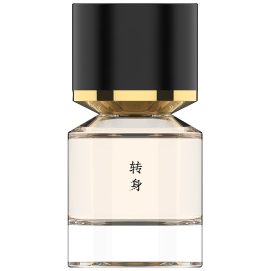 Wet Stone perfume ingredient, Wet Stone fragrance and essential oils