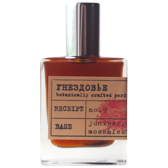 Rubber perfume ingredient, Rubber fragrance and essential oils