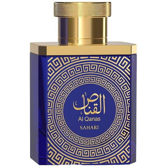 Sahari Perfumes And Colognes