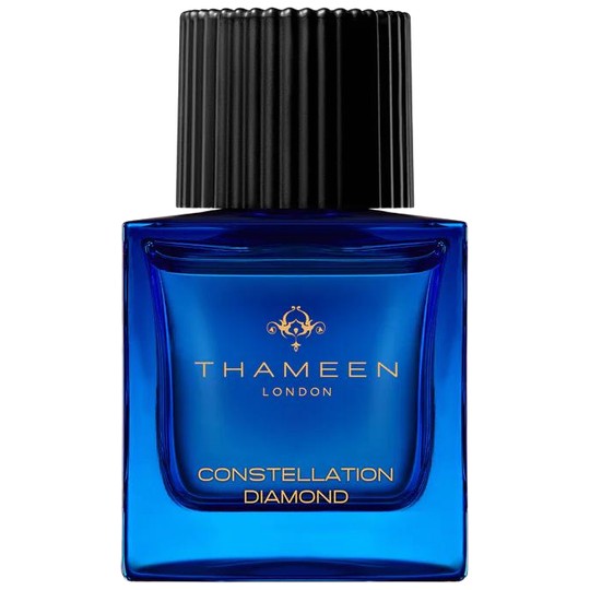 Mahonial perfume ingredient, Mahonial fragrance and essential oils (4E ...