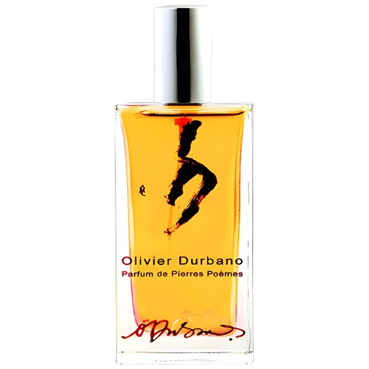 Calamus perfume ingredient, Calamus fragrance and essential oils Acorus ...