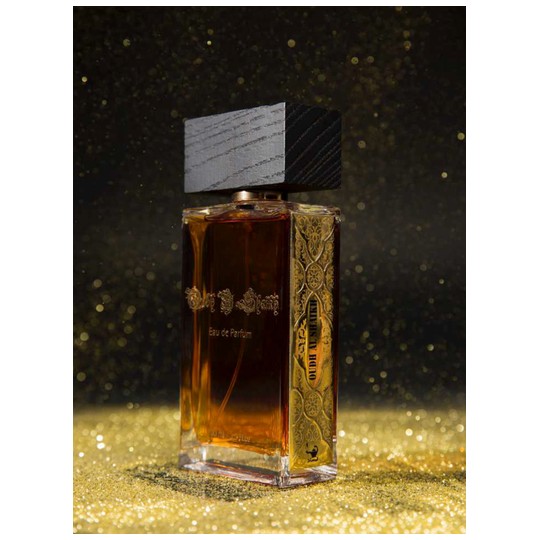 Al Musbah Perfumes And Colognes