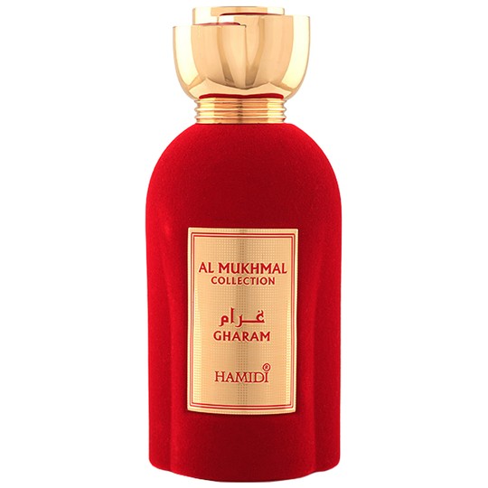 Hamidi Perfumes And Colognes