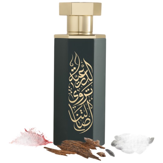 Reef Perfumes Parfums Et Eaux De Cologne