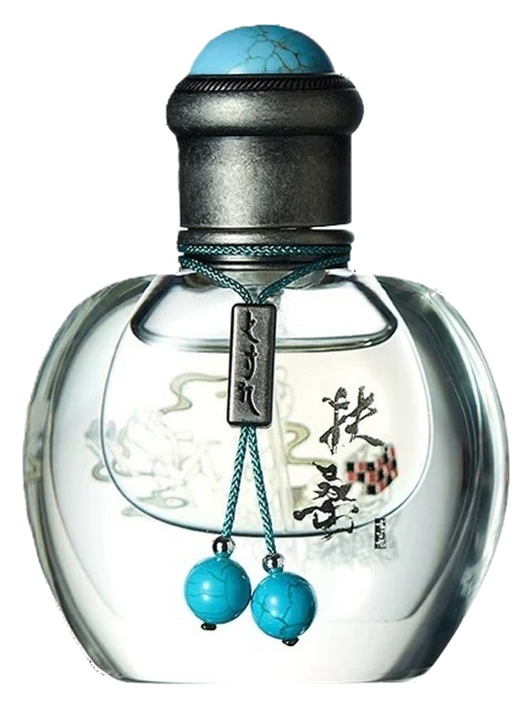 Fú Sāng 扶桑 Sept Neuf 七寸九 perfume - a fragrance for women and men 2021