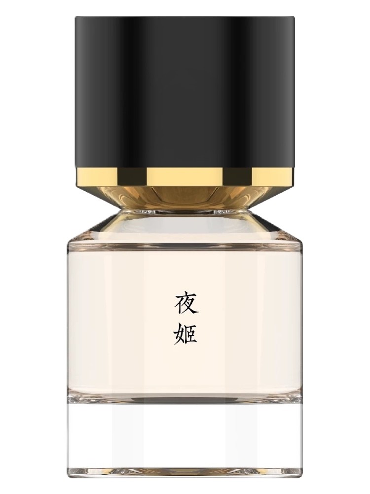 Geisha 夜姬 Fukudo 浮香堂 perfume - a fragrance for women and men