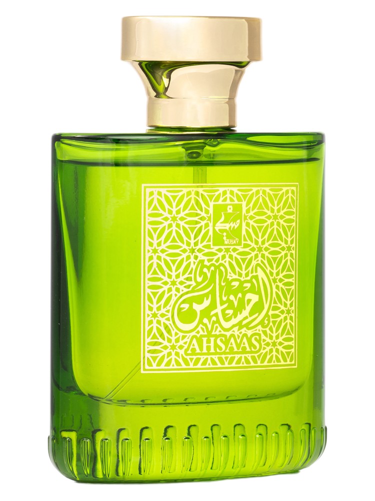 Ahsaas Musky perfume - a fragrance for women 2022