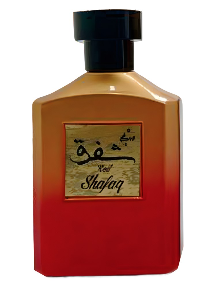 Shafaq Musky perfume - a fragrance for women and men 2023