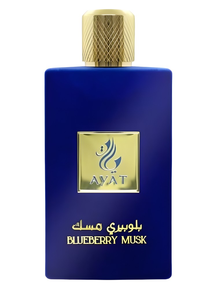 Blueberry Musk Ayat Perfumes perfume - a fragrance for women