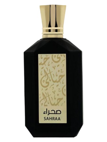 Sahraa Khayali parfum - un nouveau parfum pour homme et femme 2024