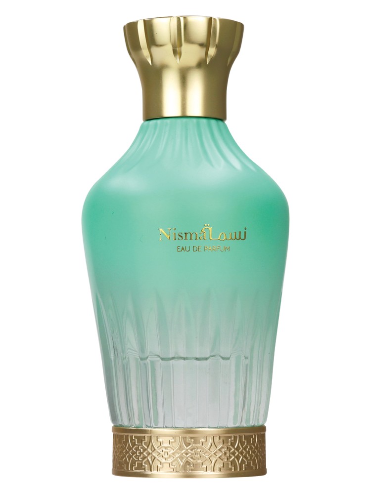 Nisma Arabiyat Prestige perfume - a new fragrance for women 2024