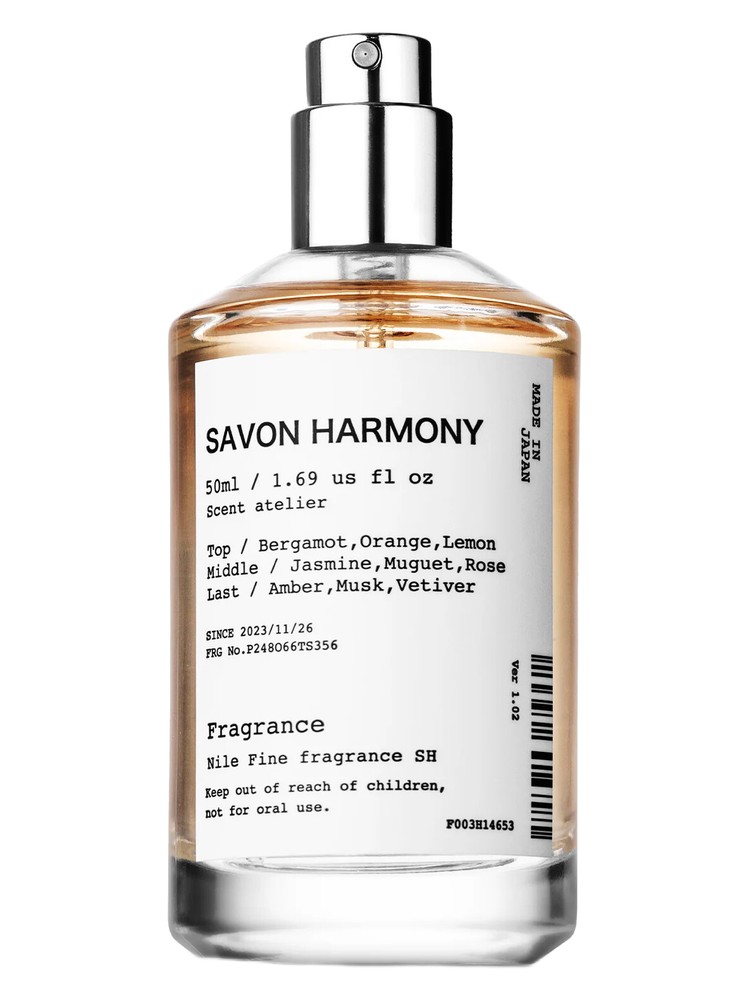 Savon Harmony Nile Official perfume - a fragrance for women 2023