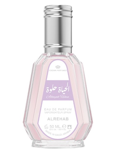 Alhayah Helwa Al-Rehab perfume - a new fragrance for women 2025