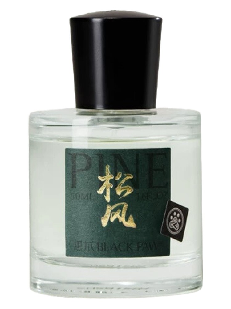 Pine 松风 Black Paw perfume - a fragrance for women and men