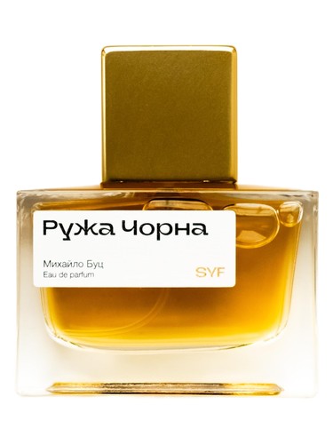 RUZHA CHORNA (РУЖА ЧОРНА) SYF perfume - a new fragrance for women and ...